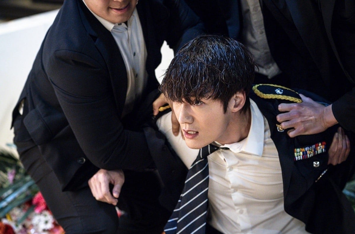 Choi Jun Hyuk Is a Hero in Upcoming Drama ‘Rugal’ - ZAPZEE - Premier ...