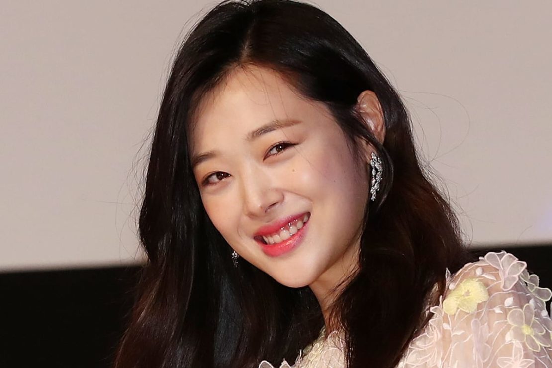 Amber and Fans Pay Special Tribute to Late Sulli on Her Birthday ...