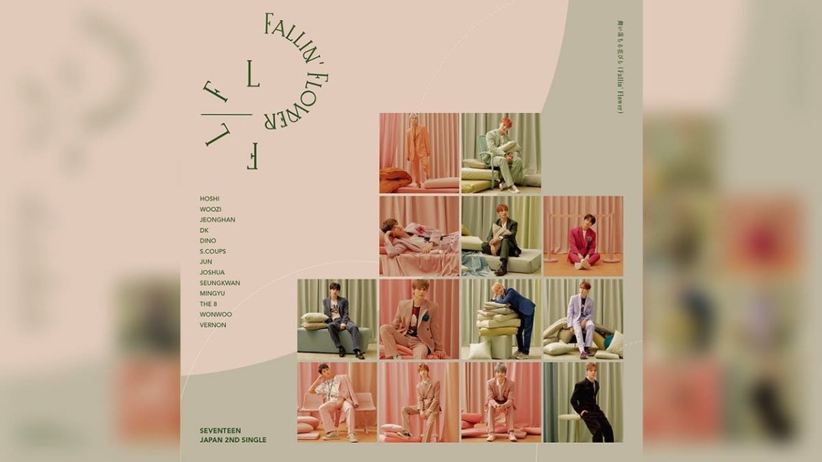 AbemaTV Used SEVENTEEN’s New Song from ‘Fallin’ Flower’ as the OST in ...