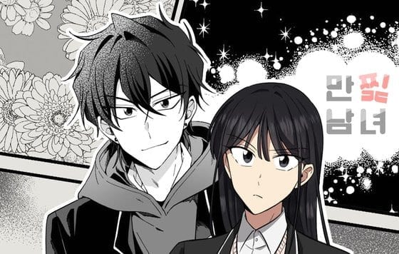Kim Min Kyu Confirms His Appearance in Webtoon-Original Web Drama ...