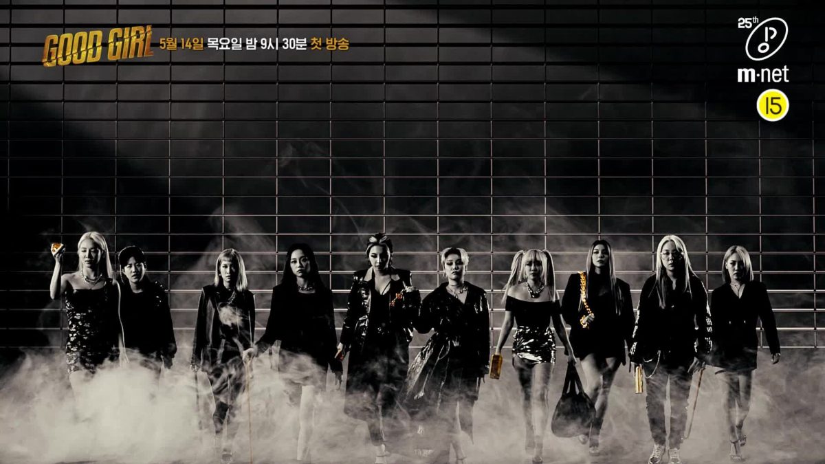 Rapper Cheetah to Return to Hip Hop TV Show with Hyoyeon and Ailee ...