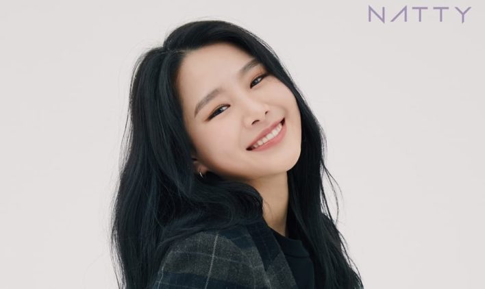 NATTY from ‘SIXTEEN’ Is Finally Making Her Solo Debut - ZAPZEE - Premier Korean Entertainment ...