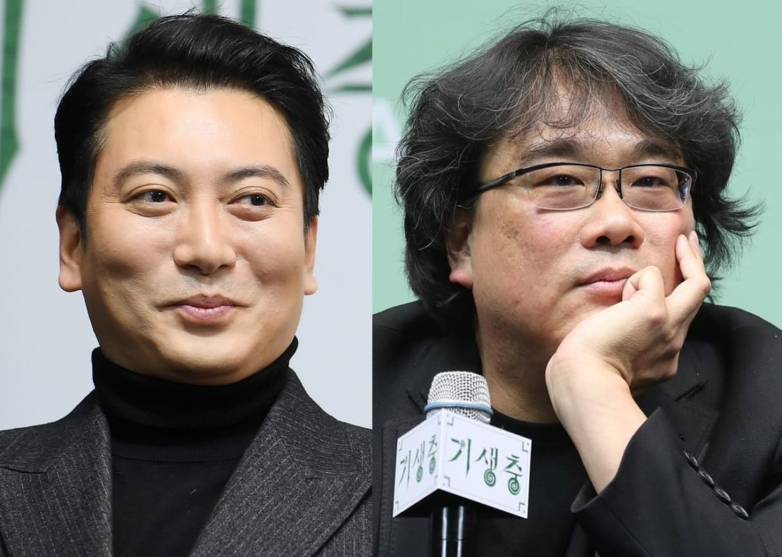 ‘Parasite’ Park Myung Hoon’s Father Passes Away + The Story Between Him ...