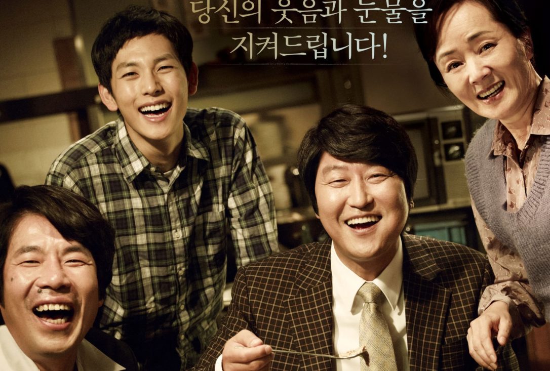 [PICK] Korean Directors Who Made a Great Hit with Their Debut Films ...
