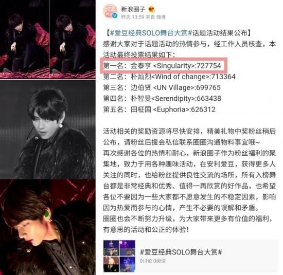 BTS V’s ‘Singularity’ Topped the ‘Legendary Solo Performances’ in China ...