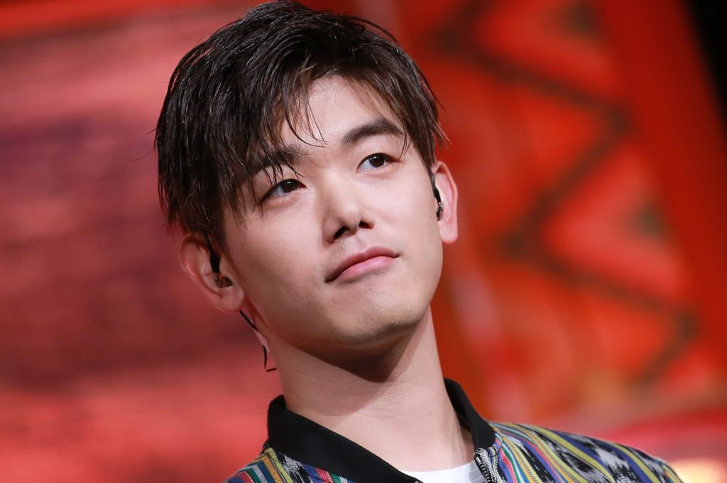 Eric Nam Enters US Billboard ‘Social 50’ Chart - ZAPZEE - Premier ...