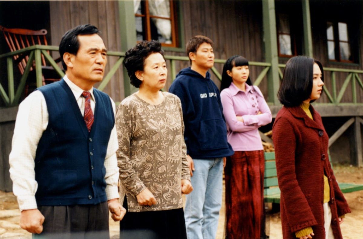 [PICK] 10 Best Korean Comedy Movies - ZAPZEE - Premier Korean ...