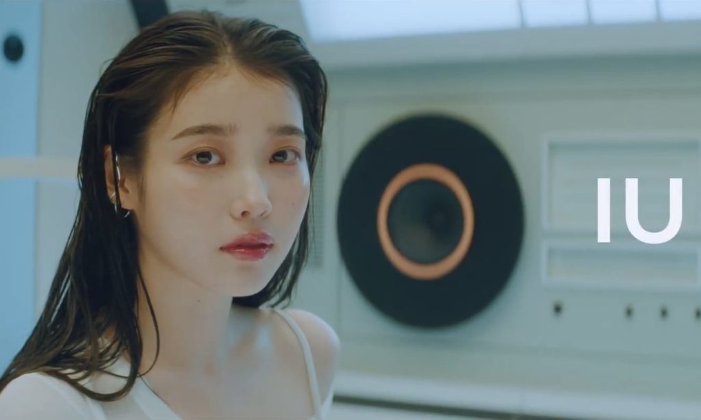 IU & Suga's 'eight' Tops the Charts for 7 Days In A Row – How Long Will ...