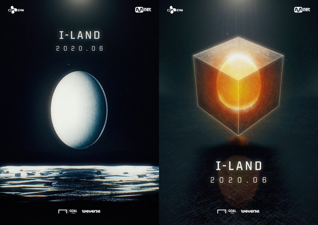CJ ENM and Big Hit Entertainment's K-POP project 'I-LAND' Will Premiere ...