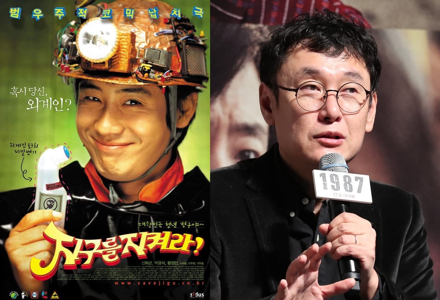 Director Jang Joon Hwan Will Personally Direct a Hollywood Remake of ...