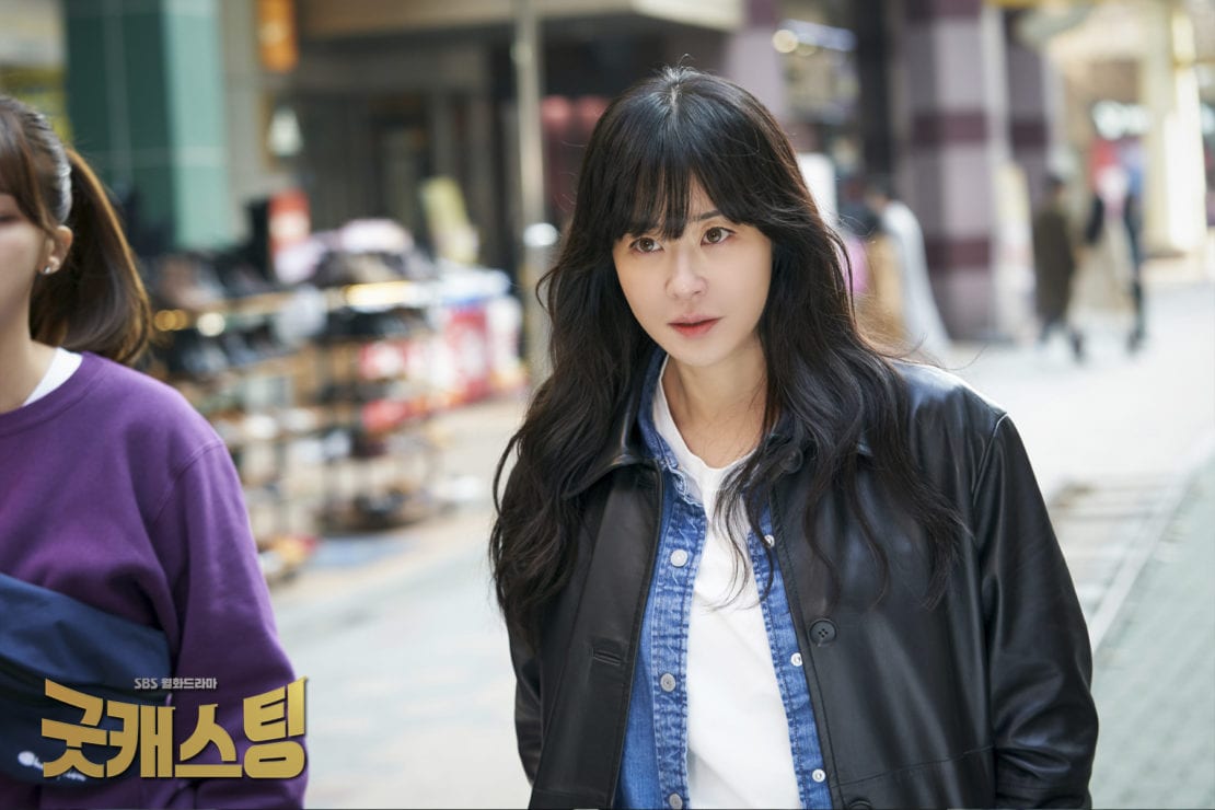 Choi Kang Hee Talks About How She Wants to Keep On Challenging - ZAPZEE ...