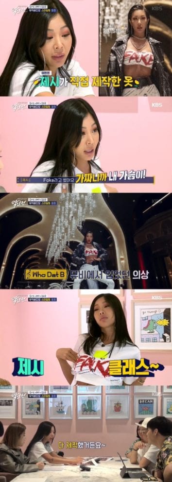 Jessi Gives an Explanation as to Why She Wrote “FAKE” on Her Chest ...