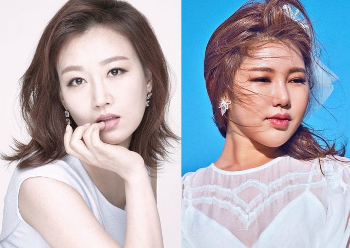 Trot Singers Jang Yoon Jung and Song Ga In’s Fandoms Are Having a ...
