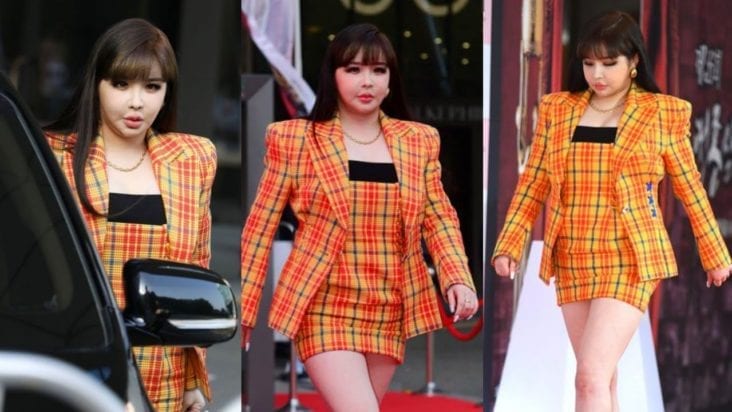 Park Bom Swept Up in Plastic Surgery Rumors After Her Recent Public ...