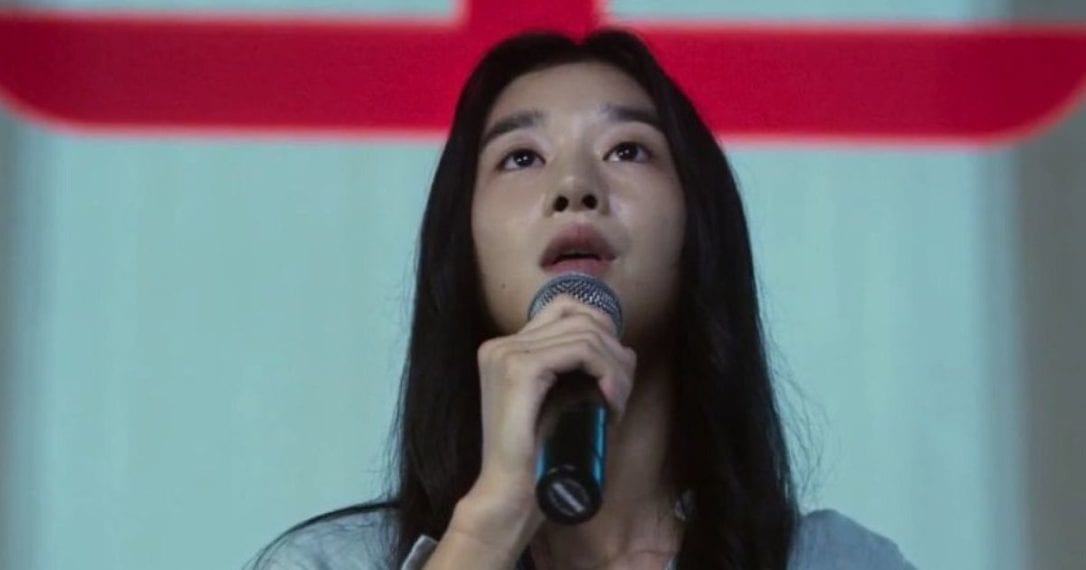 [K-Star’s Best Character] Seo Ye Ji and Her "Demented" Performances in ...