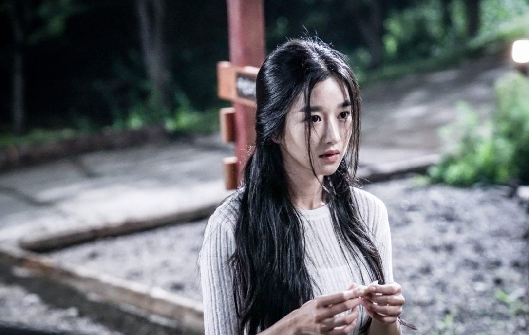 [K-Star’s Best Character] Seo Ye Ji and Her "Demented" Performances in ...