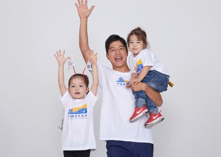 Na Eun & Gun Hoo's Family to Rejoin ‘The Return of Superman’ with Their ...