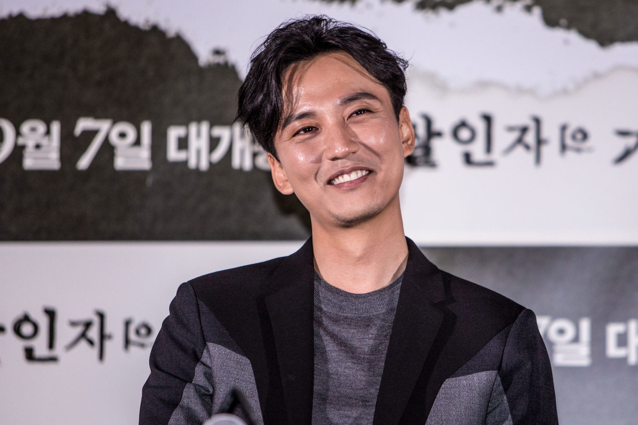 Kim Nam Gil to Join New Entertainment Show ‘Kim Nam Gil PJT’ - ZAPZEE ...