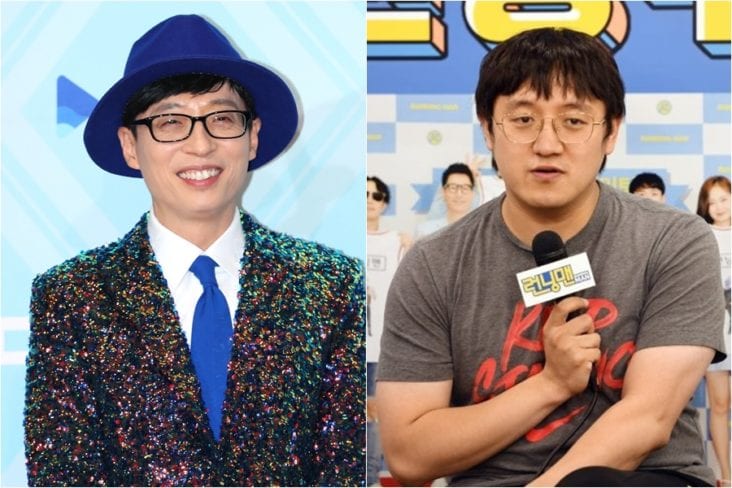 Yoo Jae Suk, Jeon So Min & Jessi to Star in former ‘Running Man’ PD ...