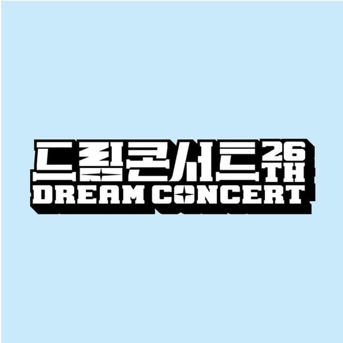 26th Dream Concert CONNECT:D Reveals a Star-Studded MC Line-up - ZAPZEE ...