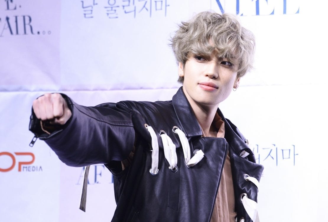 Fans Are Loving TEEN TOP Niel’s First VR Version Vlog - ZAPZEE ...