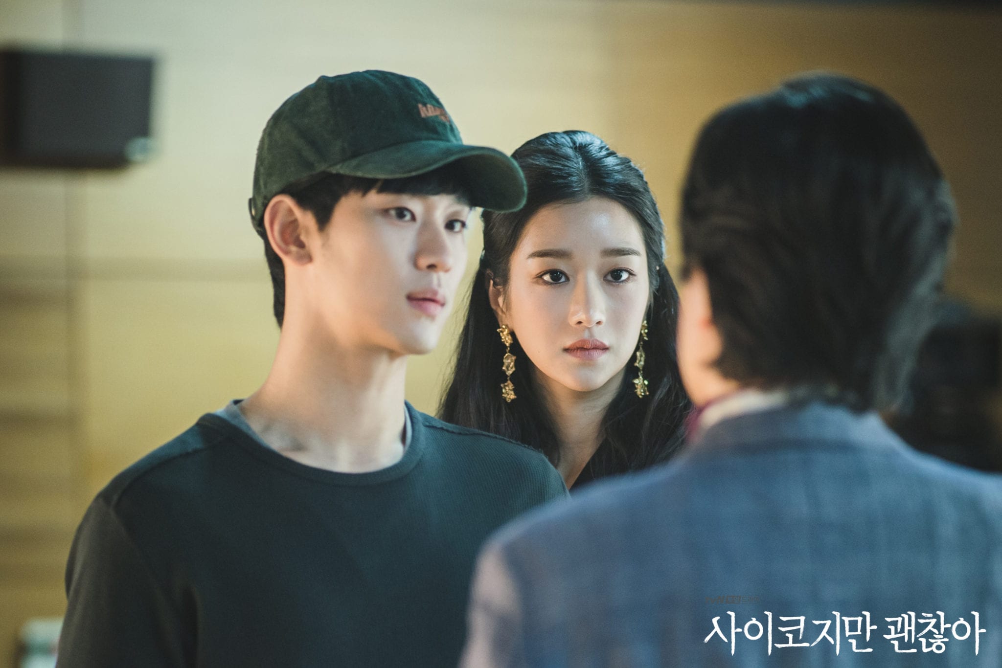 Director Park Shin Woo Talks About How ‘It’s Okay to Not Be Okay’ Will ...