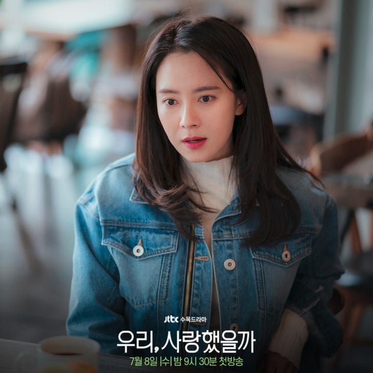 The Messages of ‘Was It Love?’ Told by the Actors - ZAPZEE - Premier ...