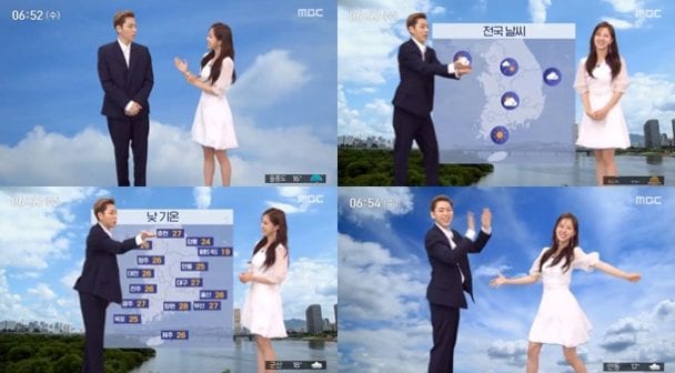 ZICO Makes Surprise Transformation into a Daily Weatherman - ZAPZEE ...