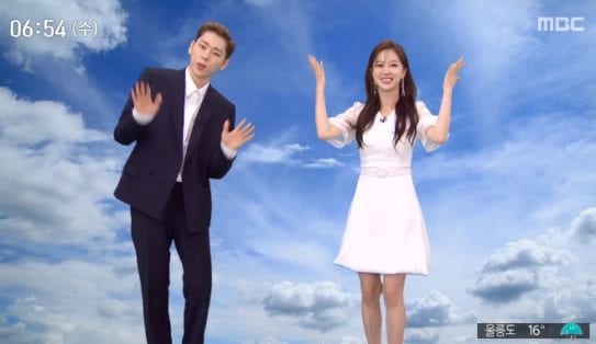 ZICO Makes Surprise Transformation into a Daily Weatherman - ZAPZEE ...