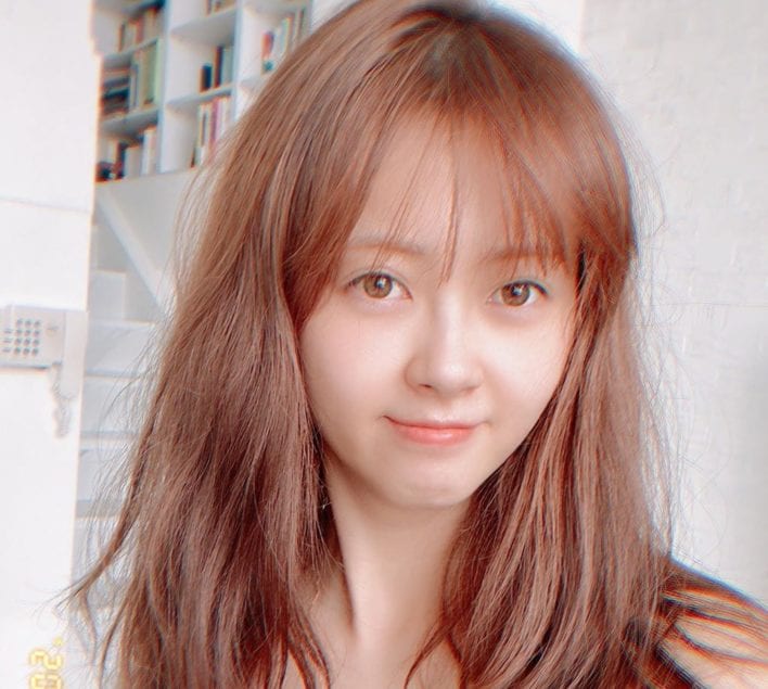 Go Ara Gives an Update as She Undergoes Self-Isolation - ZAPZEE ...