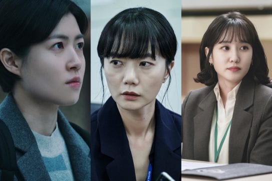 [PICK] Korean Drama: Top 5 Strong Female Characters - ZAPZEE - Premier ...