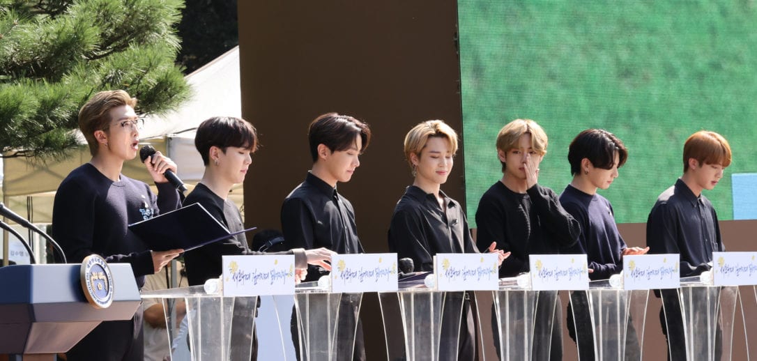 South Korean President Moon Reveals That He Is A Huge BTS Fan + BTS ...