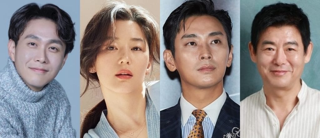 ‘Mount Jiri’ Starring Jun Ji Hyun and Ju Ji Hoon Confirmed to Air on tvN + Starts Filming Today ...