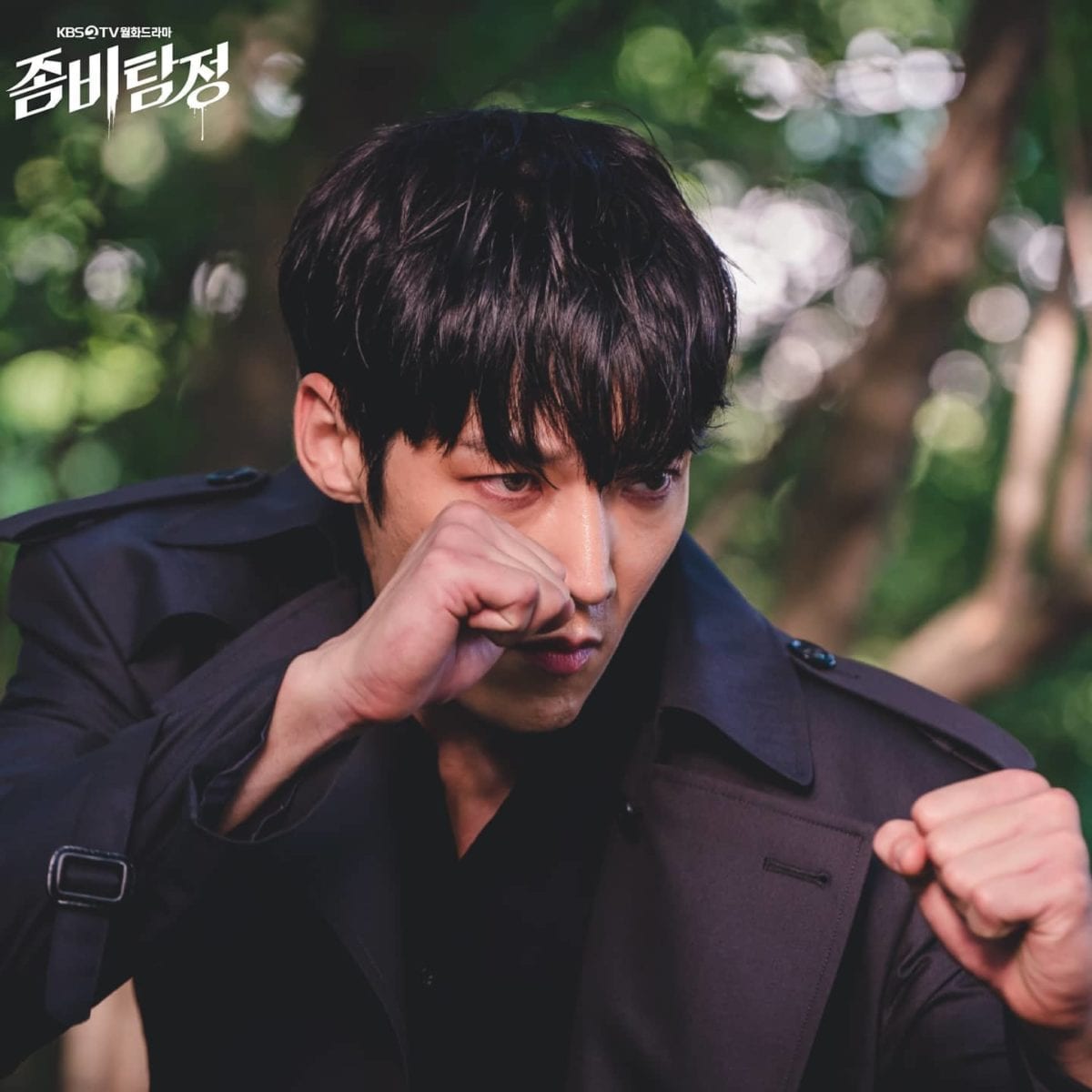 [Upcoming K-Drama] Character Guide to Human Comedy Drama ‘The Zombie ...