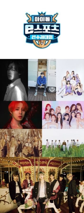 Check Out the Lineup for “2020 Idol eSports Athletics Championships ...