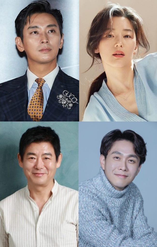 ‘Mount Jiri’ Starring Jun Ji Hyun and Ju Ji Hoon Confirmed to Air on tvN + Starts Filming Today ...