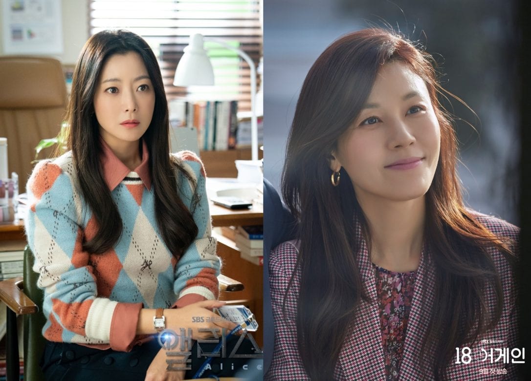 Top Actresses Are Making Their Comeback to the Small Screen - ZAPZEE ...