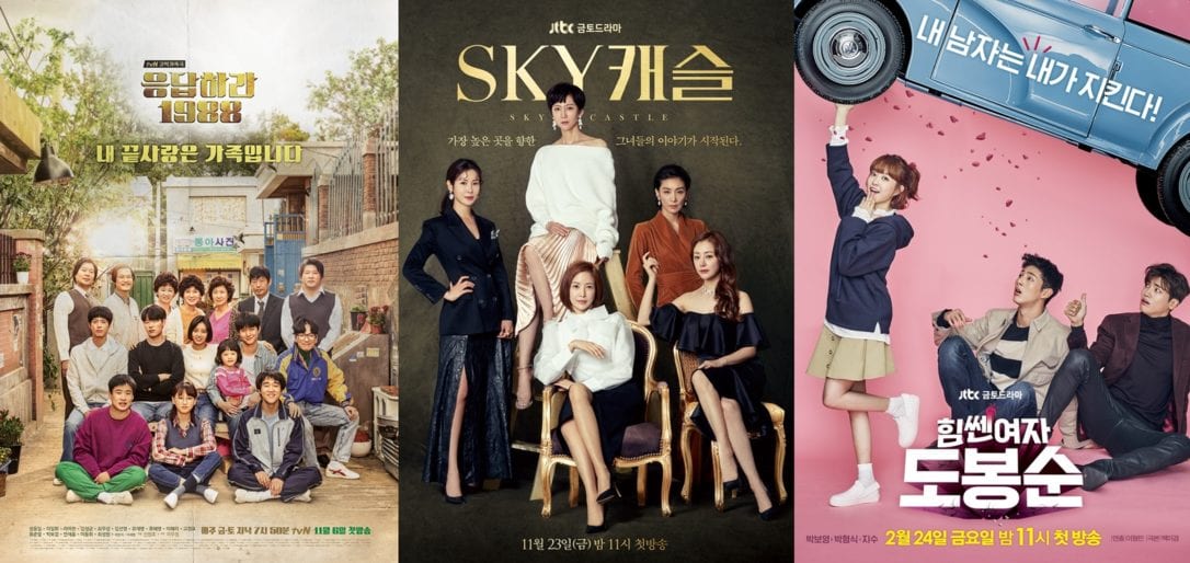 [PICK] A Beginner's Guide to Korean Dramas - ZAPZEE - Premier Korean ...