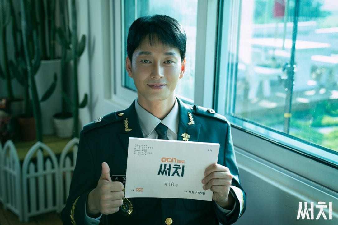 Lee Hyun Wook Describes Krystal as "Someone Who Broke the Stereotype ...