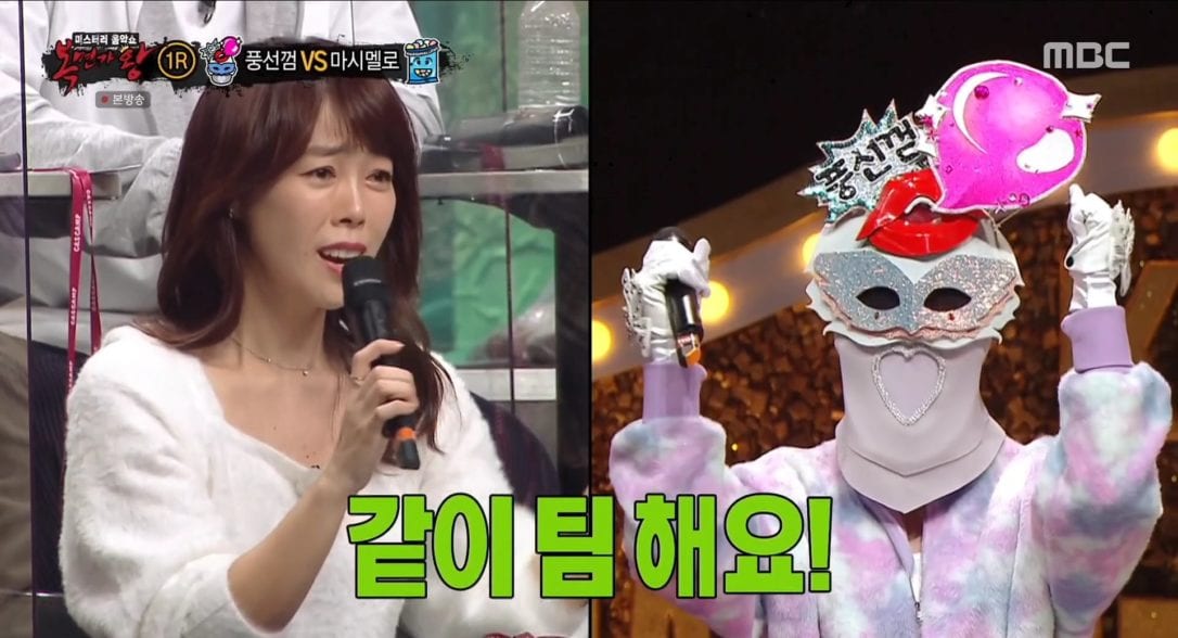 Main Vocal Of Moon-Themed Girl Group Makes Original Singer Cry With Her ...