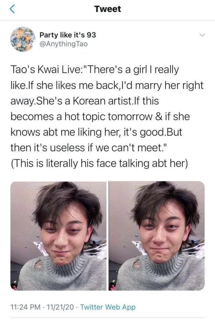 Former EXO Member Tao Wishes to Marry a Korean Artist, and She Is IU ...