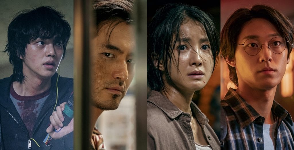 Netflix Original Series ‘Sweet Home’ to Be Released on December 18 ...