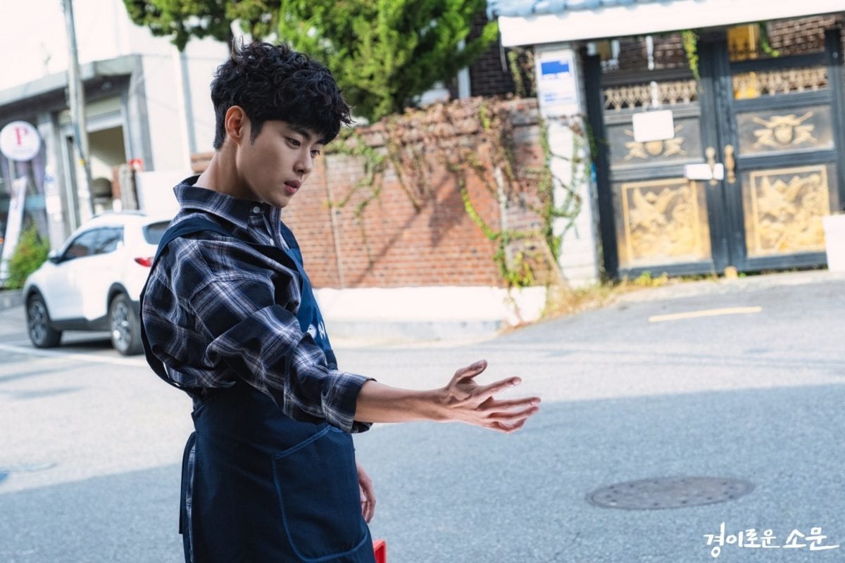 Upcoming K-Drama: Let’s Check Out the Demon Hunters in ‘The Uncanny ...