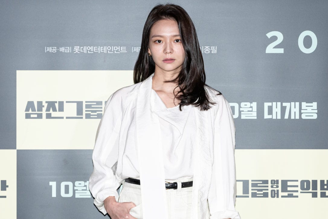 [K-Star's Best Character] Esom's Sincere 10 Years - ZAPZEE - Premier ...