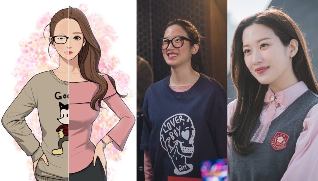 How Is ‘True Beauty’ Different from its Webtoon? - ZAPZEE - Premier ...