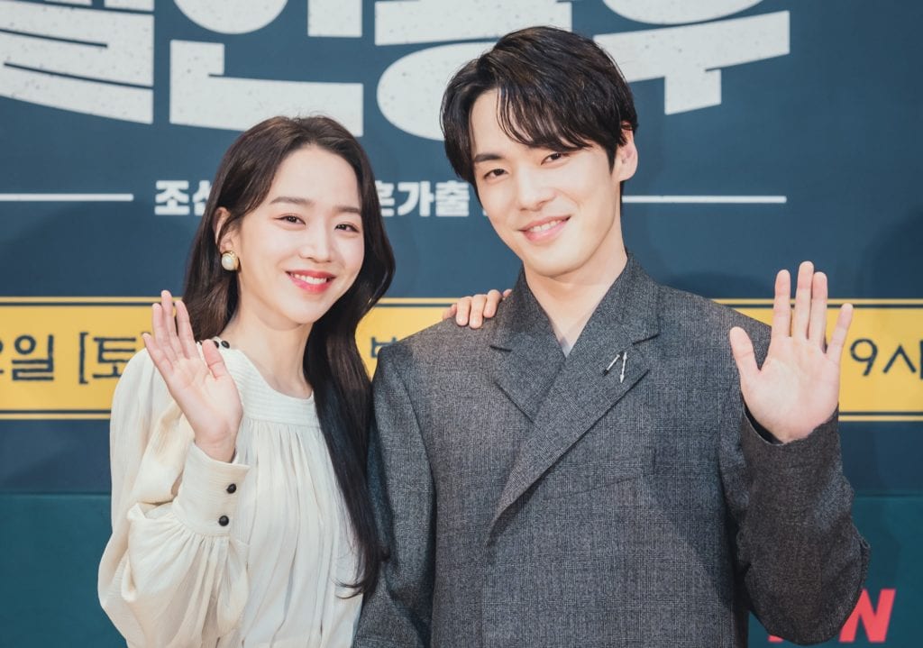 Upcoming K-Drama: Character Guide to Historical-Comedy Fantasy Drama ...