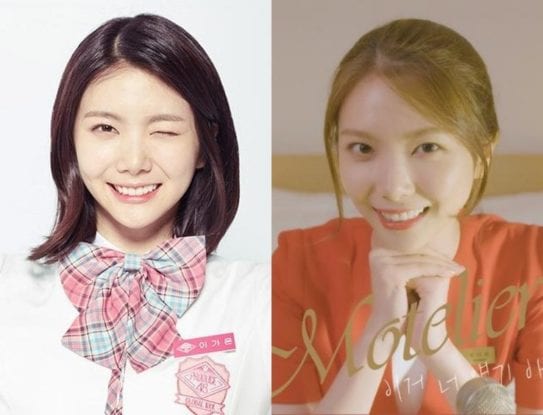 “Produce 101 Victim” Lee Gaeun Stars in R-Rated Movie ‘Motelier ...