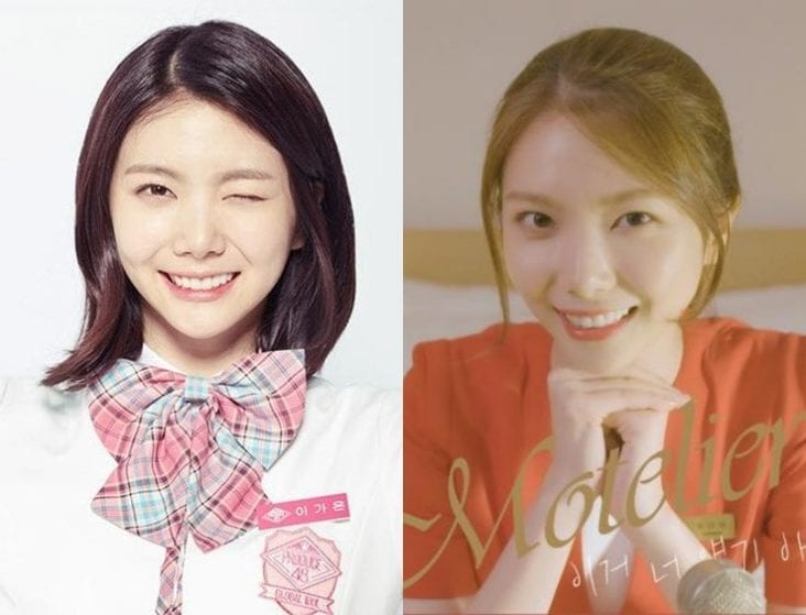 “Produce 101 Victim” Lee Gaeun Stars in R-Rated Movie ‘Motelier ...