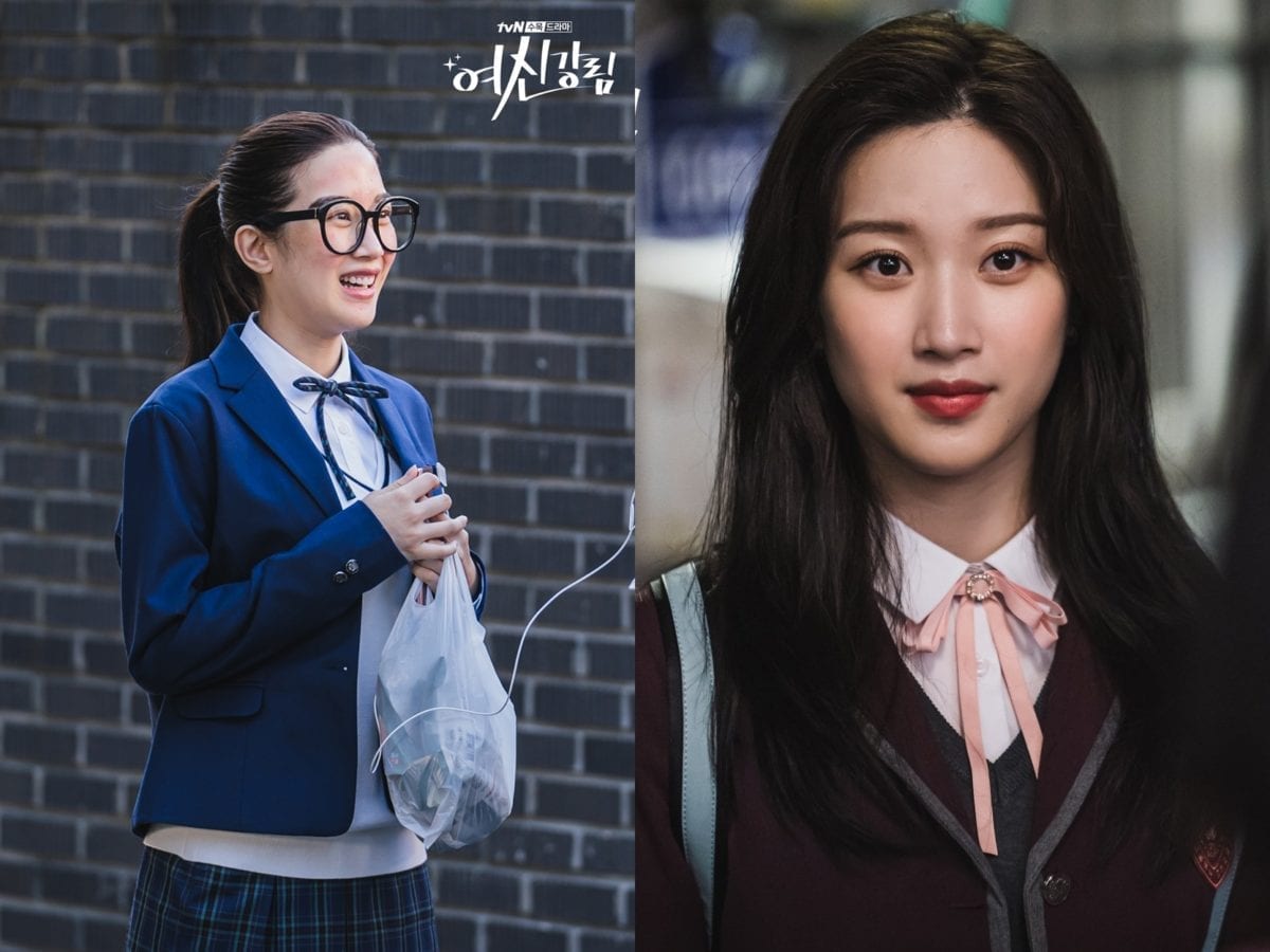 Upcoming K-Drama: Character Guide to Webtoon-Adapted Drama ‘True Beauty ...