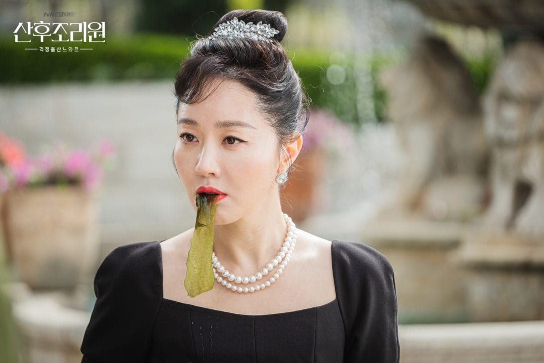 K-Drama Review: 'Birthcare Center' Will Delightfully Guide You Through ...